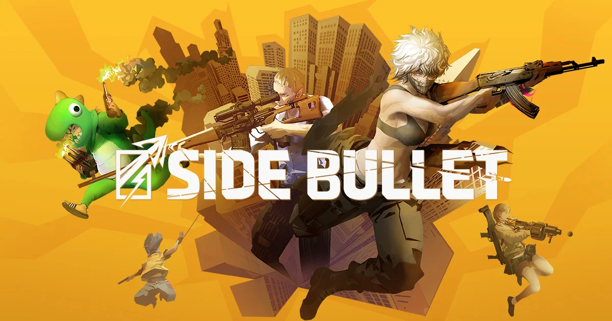 Estas son las armas del juego 'Side Bullet' - Con Pochoclos