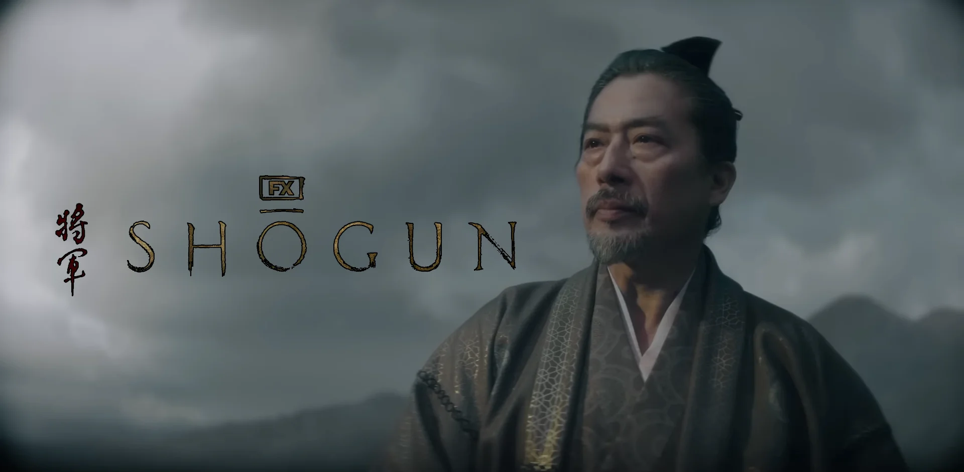'Shōgun' estrena sus dos primeros episodios en Star+ y Disney+ - Con ...